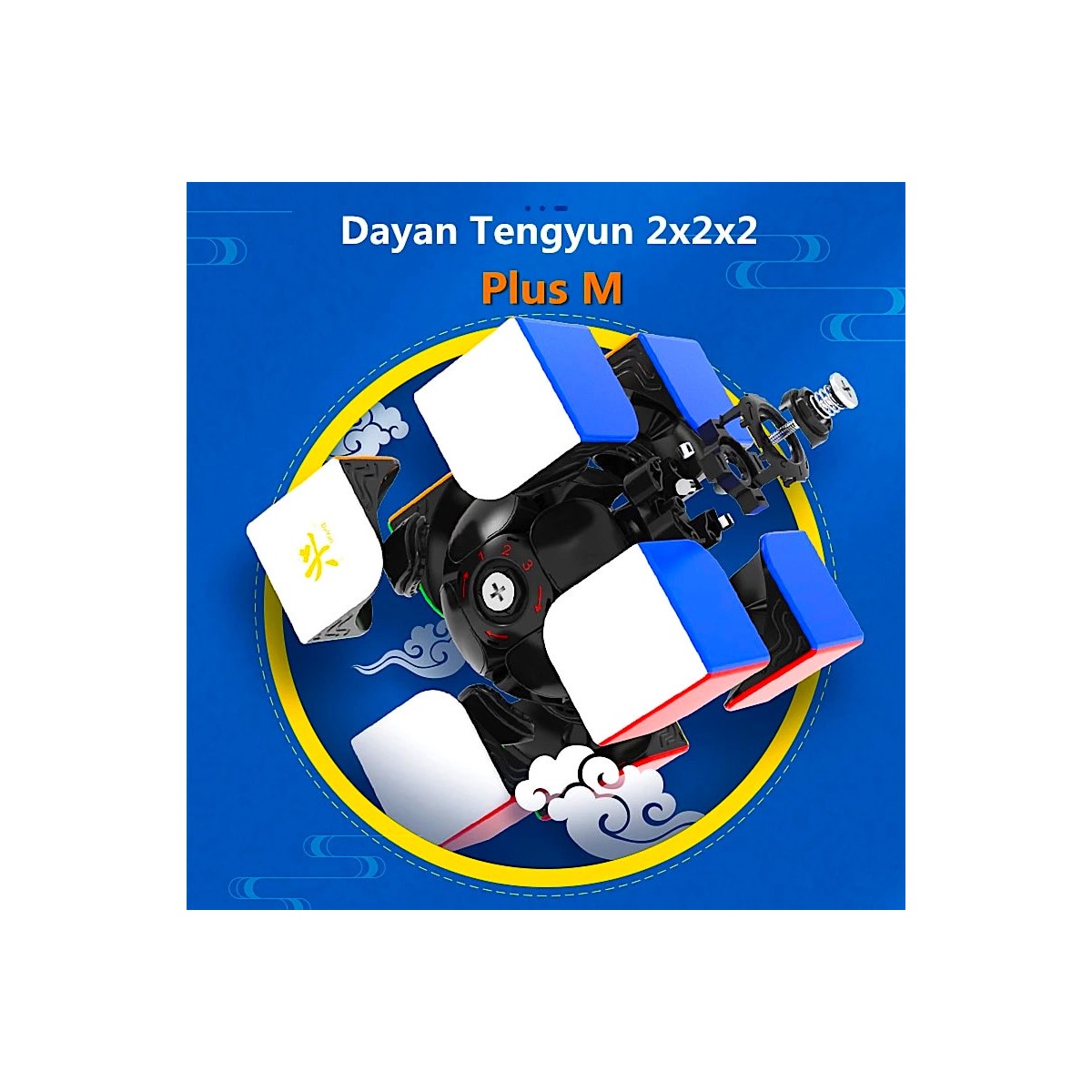 DaYan TengYun 2x2 M Plus Stickerless → MasterCubeStore